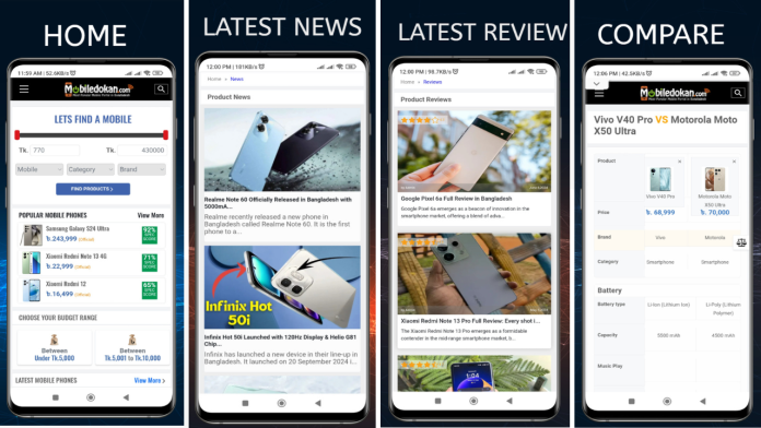 MobileDokan App released and Available in the Play Store - try it now ...