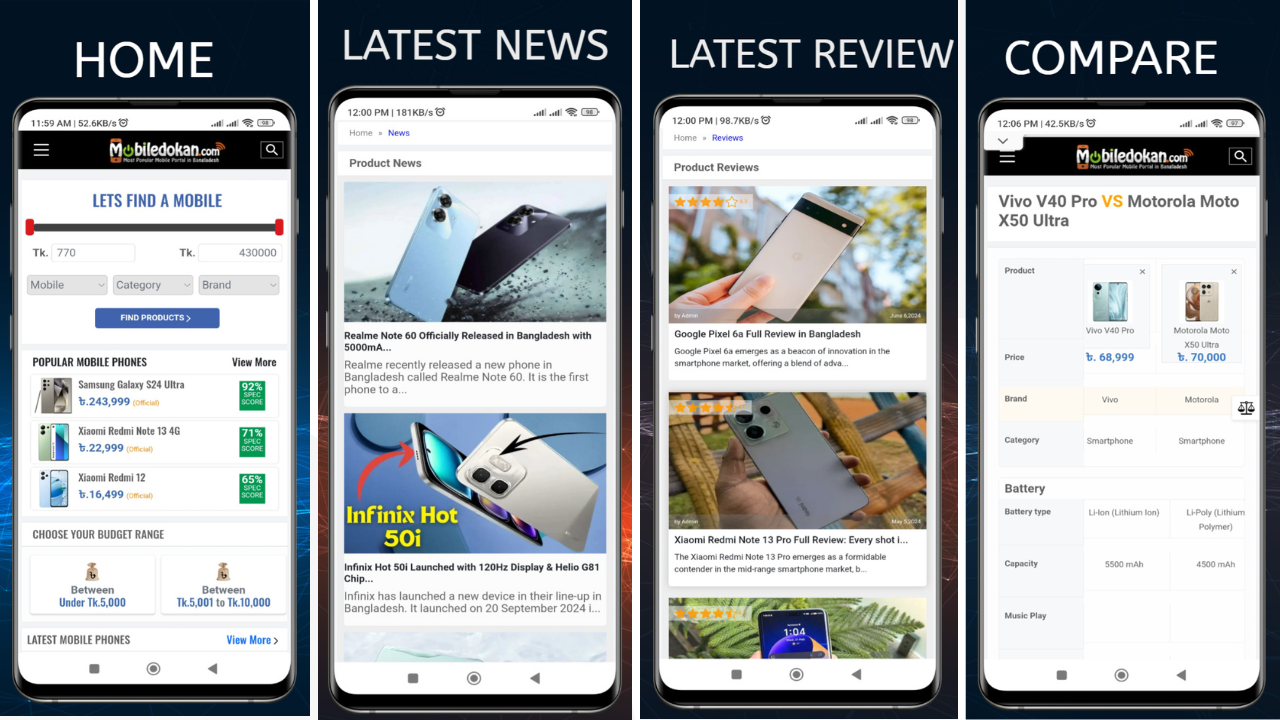 MobileDokan App released and Available in the Play Store - try it now ...