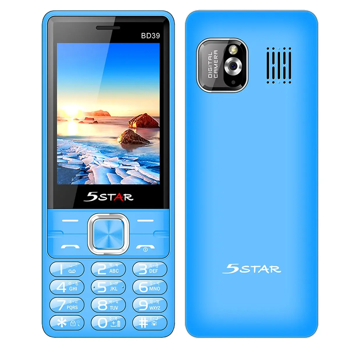 5star BD39 Images Gallery, Official Pictures, Photo | MobileDokan