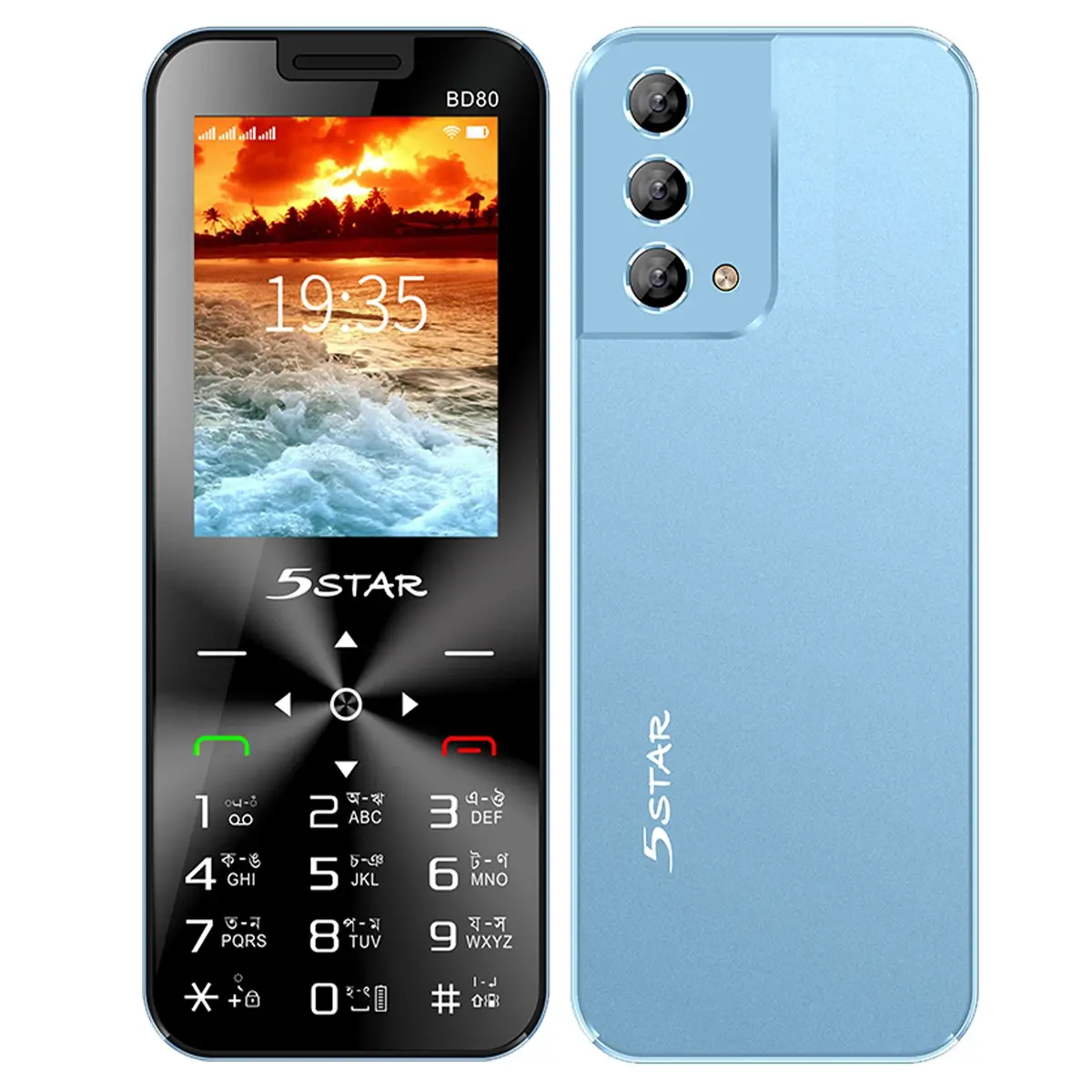 5star BD80(4SIM) Images Gallery, Official Pictures, Photo | MobileDokan