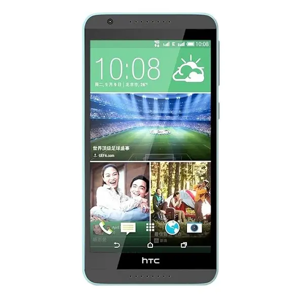 HTC Desire 820 dual sim Images Gallery, Official Pictures, Photo ...