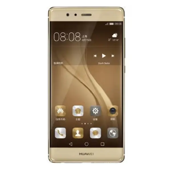 Huawei P9 Images Gallery, Official Pictures, Photo | MobileDokan