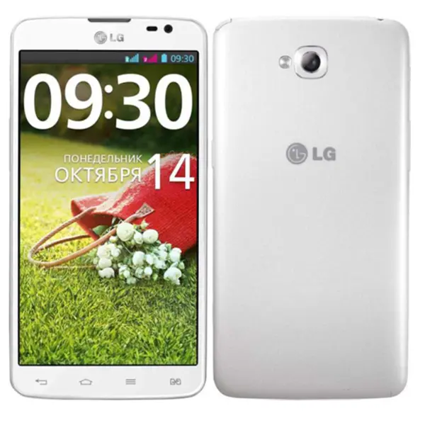 LG G Pro Lite Dual Images Gallery, Official Pictures, Photo | MobileDokan