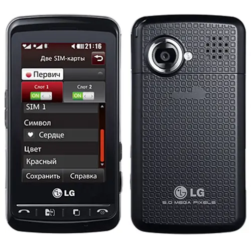 LG KS660 Price in Bangladesh 2025, Specs & Review | MobileDokan