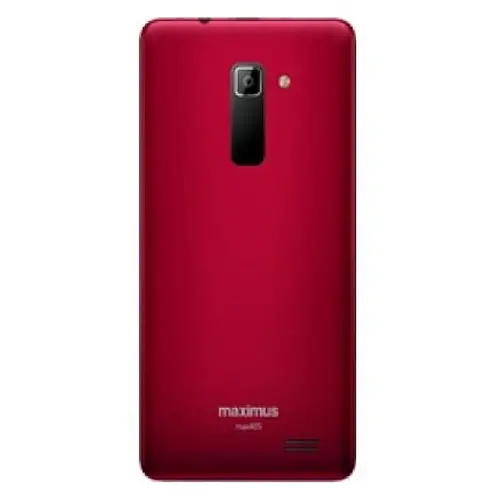 Maximus max405 Images Gallery, Official Pictures, Photo | MobileDokan