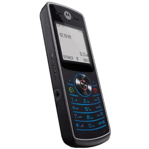 Motorola W160 Images Gallery, Official Pictures, Photo | MobileDokan