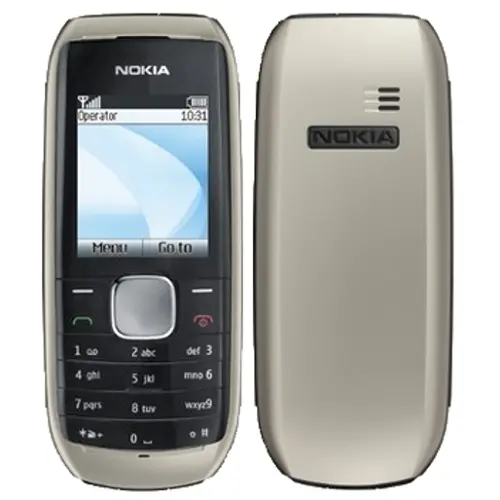 Nokia Mobile Phone Price in Bangladesh 2025 | MobileDokan