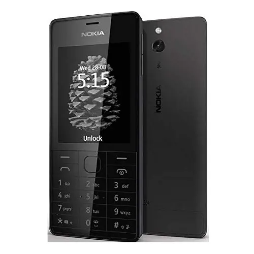 Nokia 515 Dual SIM Price in Bangladesh 2026, Specs & Review | MobileDokan