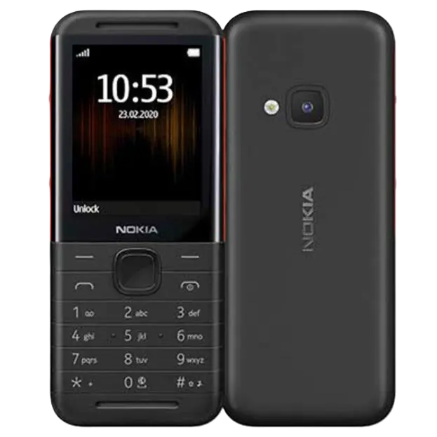 Nokia Mobile Phone Price in Bangladesh 2025 | MobileDokan