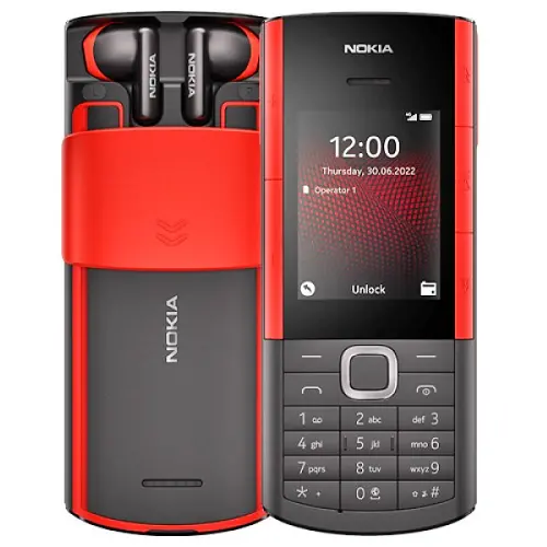 Nokia 5710 XpressAudio Price in Bangladesh 2026, Specs & Review ...