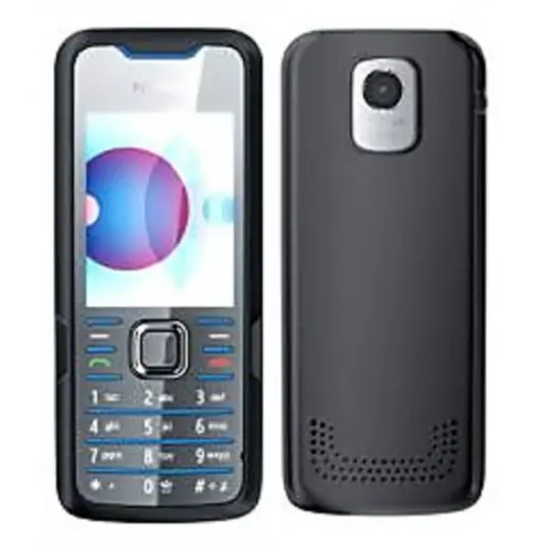 Nokia 7210 Supernova Price in Bangladesh 2025, Specs & Review | MobileDokan