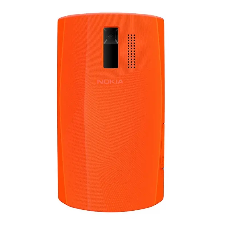 Nokia Asha 205 Back Side Nokia Asha 205 Review