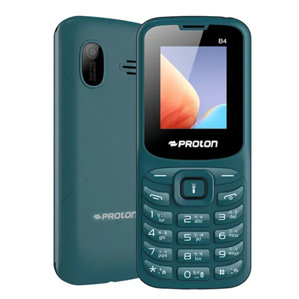 Proton B4 Images Gallery Official Pictures Photo Mobiledokan