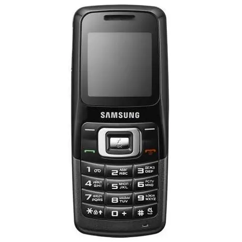 Samsung B130 Images Gallery, Official Pictures, Photo | MobileDokan