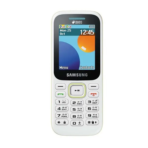 Samsung Guru Music 2 Images Gallery, Official Pictures, Photo | MobileDokan