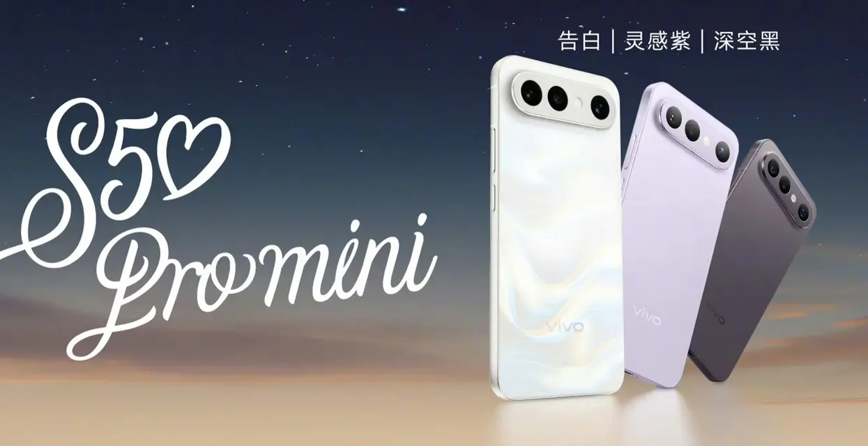 Vivo V50 Lite 5G Price in Bangladesh 2025, Specs & Review | MobileDokan